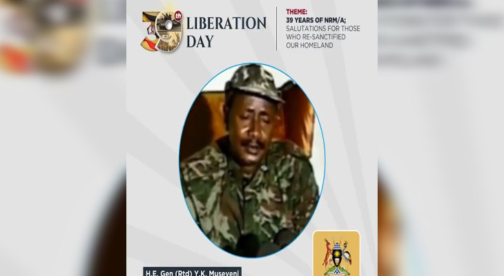 Uganda To Celebrate 39 Years Of NRM Liberation Day
